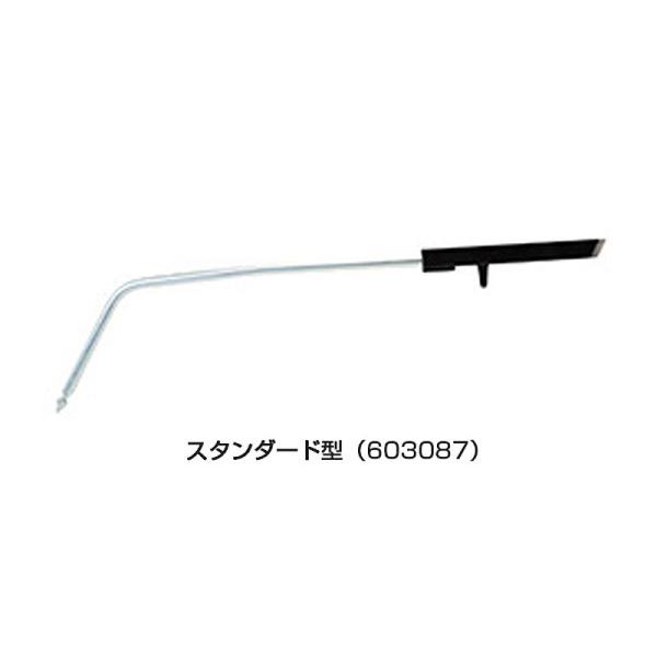 ＠アクセサリ≫キャリア≫アクセサリ HAMAX（ハマックス）