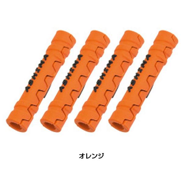 ＠アクセサリ≫サイクルカバー・フレームガード≫フレームプロテクター ASHIMA（アシマ）