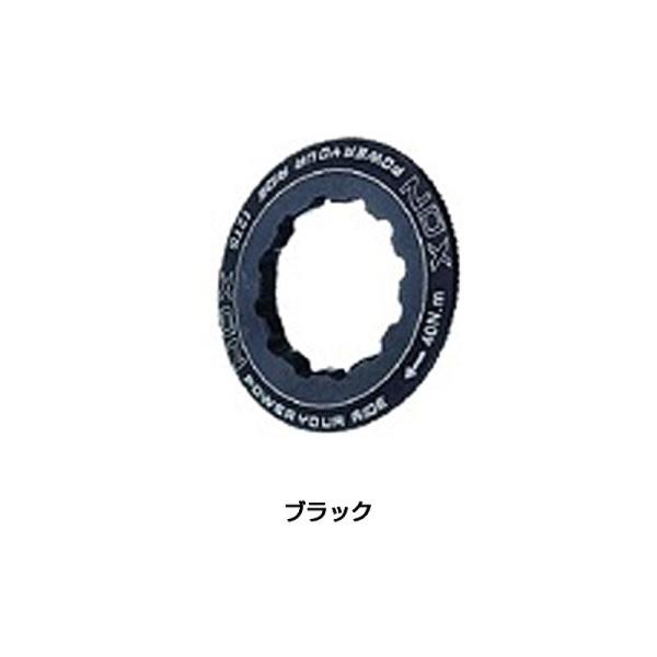 ＠コンポーネント・パーツ≫ロードバイク用≫スプロケット≫周辺部品 XON（エックスオン）