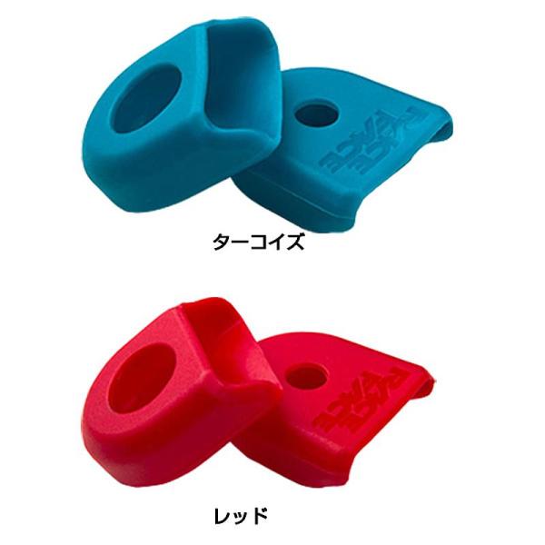 ＠コンポーネント・パーツ≫マウンテンバイク用≫クランク・チェーンホイール≫周辺部品 RACE FACE（レースフェイス）