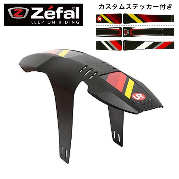 ＠アクセサリ≫フェンダー泥除け≫MTB用≫簡易タイプ zefal（ゼファール）