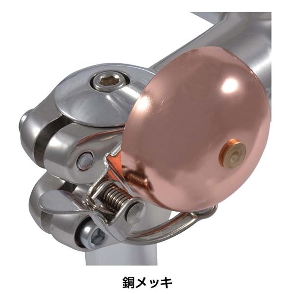 ＠アクセサリ≫ベル・バックミラー≫ベル OHGI（扇工業）