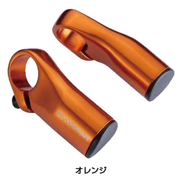 ＠ハンドル・ステム・ヘッド≫アクセサリ≫バーエンドバー WOODMAN(ウッドマン)