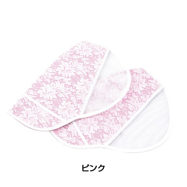 ＠アクセサリ≫サイクルカバー・フレームガード≫その他ガード MARUTO（大久保製作所）