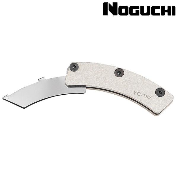 ＠メンテナンス≫工具≫専用工具≫その他 NOGUCHI（ノグチ/野口)
