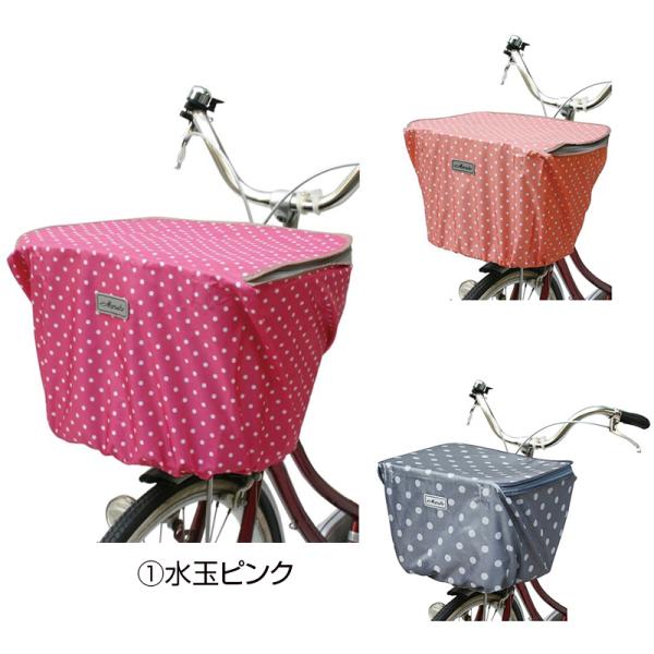 ＠アクセサリ≫バスケット・カゴ≫アクセサリ MARUTO（大久保製作所）