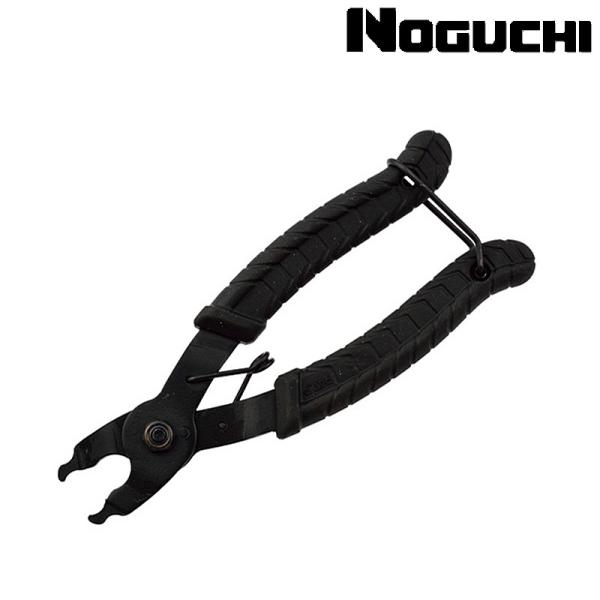 ＠メンテナンス≫工具≫専用工具≫チェーン NOGUCHI（ノグチ/野口)