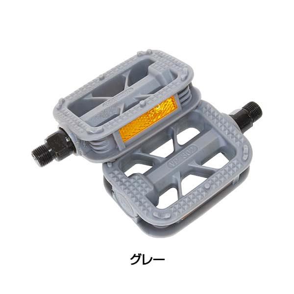 ＠ペダル≫フラットペダル GRK