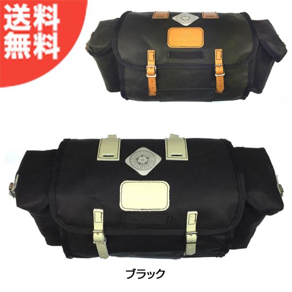 ＠アクセサリ≫サドルバッグ≫ミディアムサイズ CARRADICE（キャラダイス）