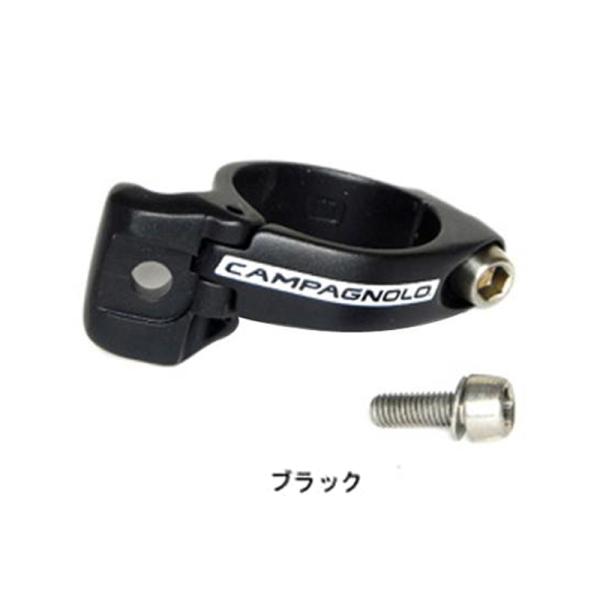 ＠コンポーネント・パーツ≫ロードバイク用≫フロントディレーラー≫周辺部品 Campagnolo Record（カンパニョーロレコード）