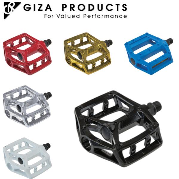 ＠ペダル≫フラットペダル GIZA（ギザ）