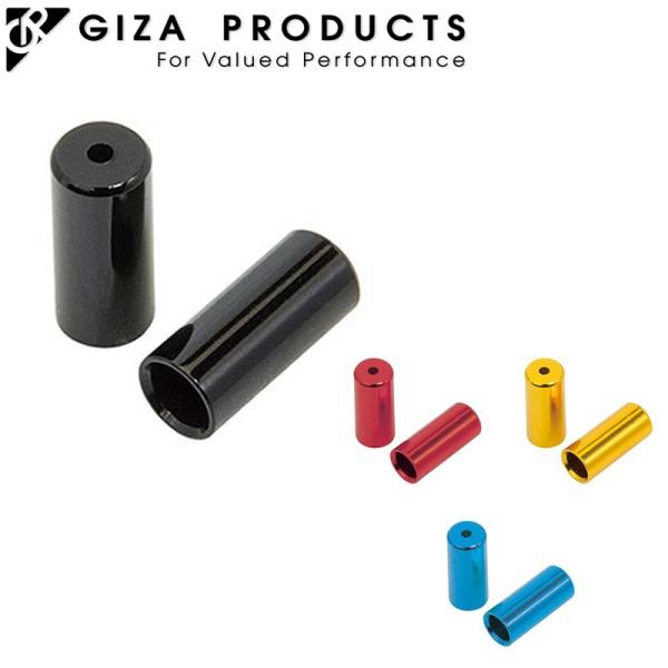 ＠コンポーネント・パーツ≫消耗品・ワイヤー類≫ワイヤーアクセサリー GIZA（ギザ）