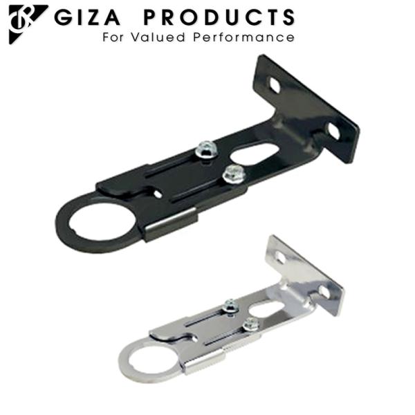 ＠アクセサリ≫バスケット・カゴ≫アクセサリ GIZA（ギザ）