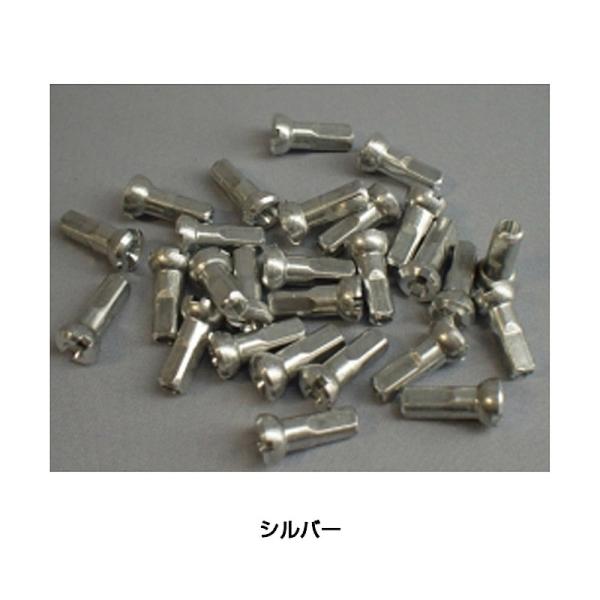 ＠ホイール≫スポーク・ニップル SAPIM（サピム）●アルミニップル 14G 100個入り●通常ニップルよりロック抵抗の大きい、緩み難いニップル●長さ： 12mm●SILSブラスニップルが無くなり次第、Secure Lockブラスニップルに...