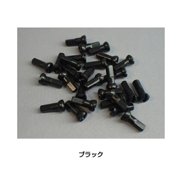＠ホイール≫スポーク・ニップル SAPIM（サピム）●アルミニップル 14G 100個入り●通常ニップルよりロック抵抗の大きい、緩み難いニップル●長さ： 14mm●SILSブラスニップルが無くなり次第、Secure Lockブラスニップルに...