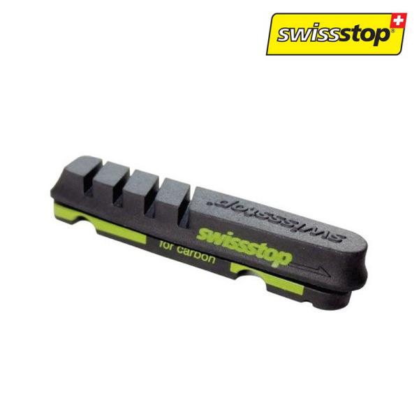 ＠コンポーネント・パーツ≫消耗品・ワイヤー類≫ブレーキシュー（キャリパーブレーキ用） Swiss stop（スイス ストップ）