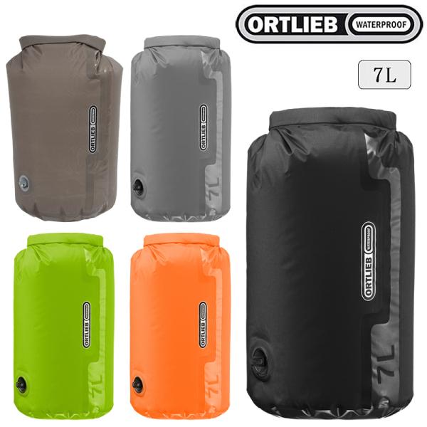 ＠アクセサリ≫自転車バッグ≫身につける・持ち歩く≫その他バッグ ORTLIEB（オルトリーブ）