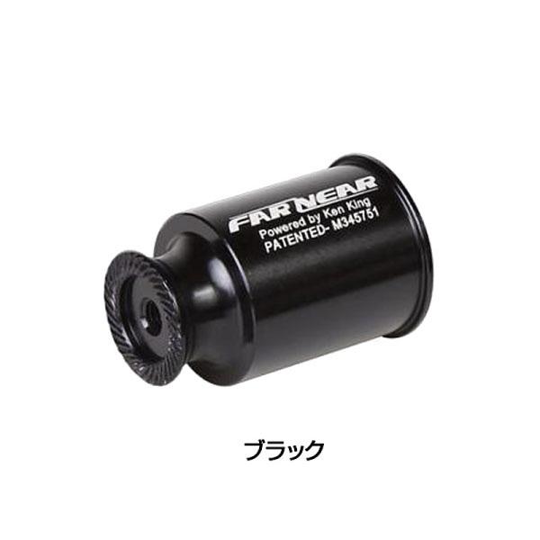 ＠ホイール≫アクセサリー≫クイックレバー≫その他 FAR＆NEAR（ファーアンドニア）●M5 x 40mm, Φ25mm●28g●Fクイックレバーに取り付けるライト用ブラケット