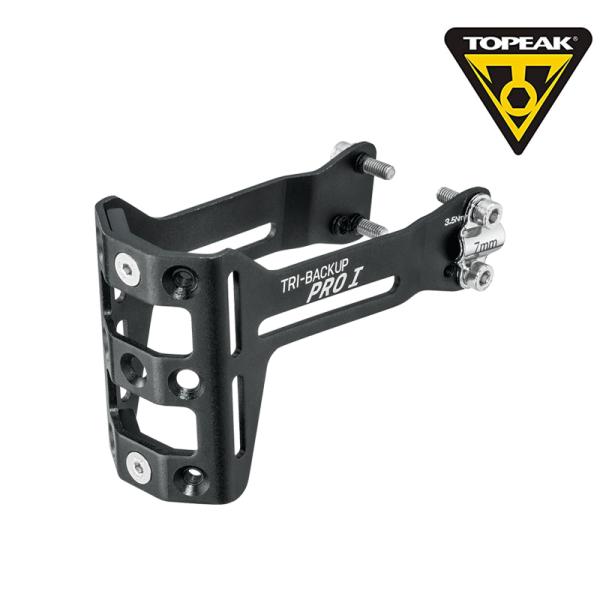 ＠アクセサリ≫ボトル・ボトルケージ≫ボトルケージ≫増設用ボトルケージ台座 TOPEAK（トピーク）