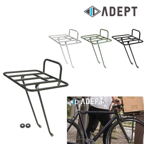 ＠アクセサリ≫キャリア≫フロントキャリア ADEPT（アデプト）