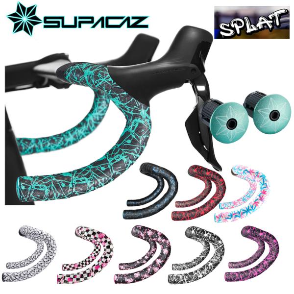 ＠ハンドル・ステム・ヘッド≫アクセサリ≫バーテープ SUPACAZ（スパカズ）