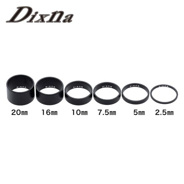 ＠ハンドル・ステム・ヘッド≫アクセサリ≫コラムスペーサー Dixna（ディズナ）