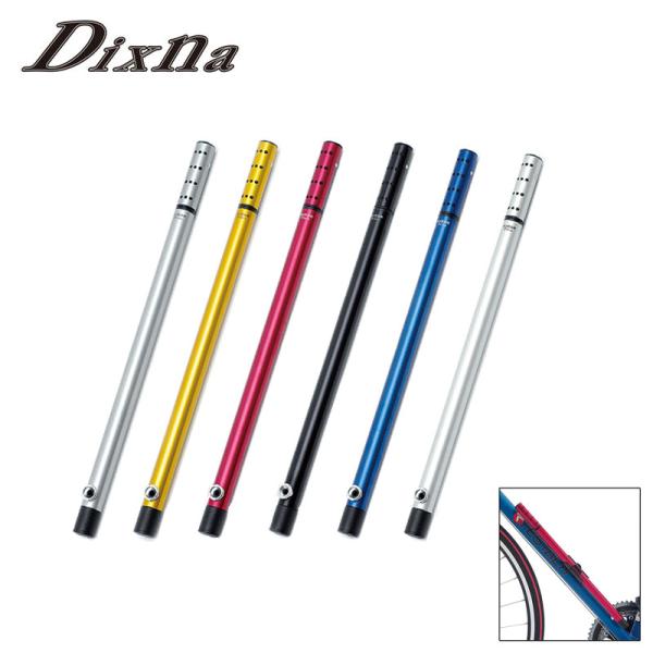 ＠アクセサリ≫ポンプ・空気入れ≫携帯ポンプ Dixna（ディズナ）