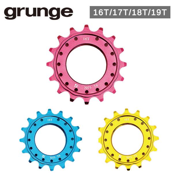 ＠コンポーネント・パーツ≫ピスト/トラック用≫スプロケット grunge（グランジ）