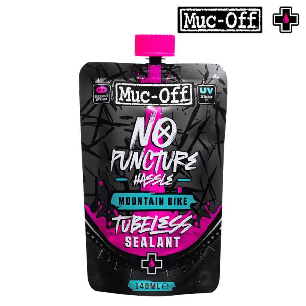 ラテックスベースのチューブレスシーラント・パウチ・ボトルのみ。