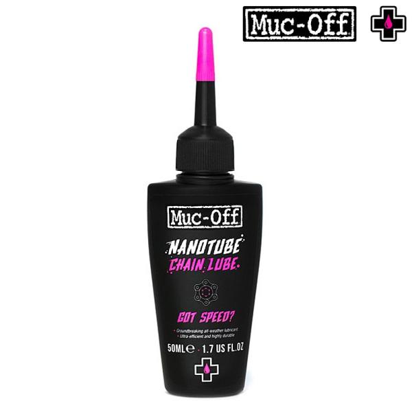 MUC-OFFの持つテクノロジーをすべて投入した 最先端の最上級チェーンルブ。駆動損失を最小限にし、長期間に渡って消耗を抑えます。