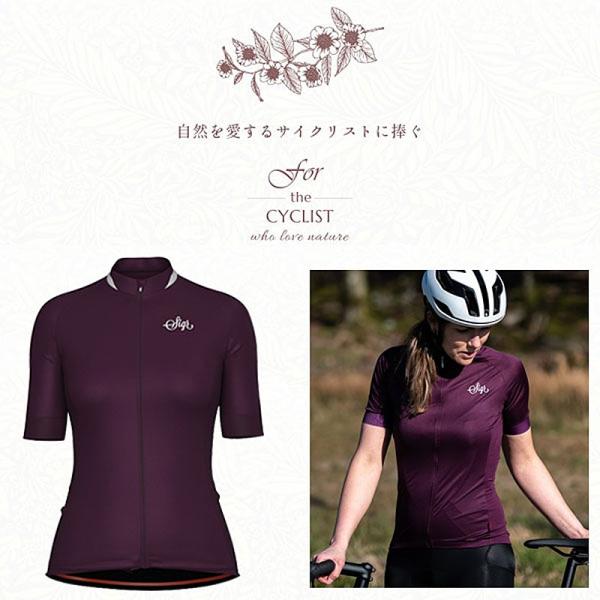 『人とかぶらない、おしゃれなウェアが欲しい方におススメ』美しい大自然からのインスピレーションしたおしゃれな カジュアル サイクルジャージ 吸湿速乾性に優れた非常に軽い高機能素材を仕様