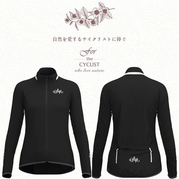 『人とかぶらない、おしゃれなウェアが欲しい方におススメ』美しい大自然からのインスピレーションしたおしゃれな カジュアル サイクルジャージ 吸湿速乾性に優れた非常に軽い高機能素材を仕様