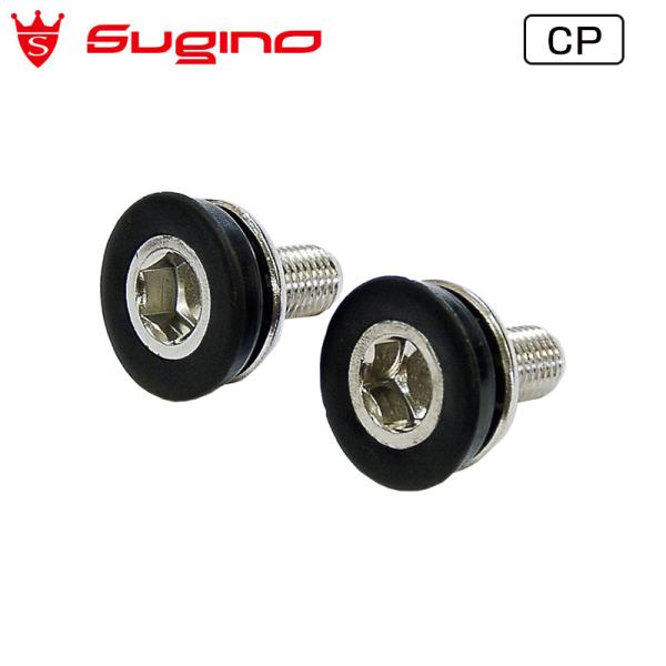 ＠コンポーネント・パーツ≫ロードバイク用≫クランク・チェーンホイール≫周辺部品 SUGINO（スギノ）