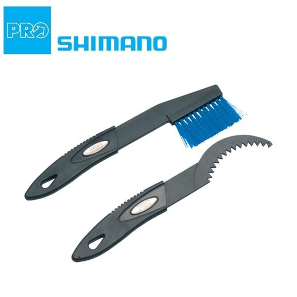 ＠メンテナンス≫工具≫クリーニングキット SHIMANO PRO（シマノ プロ）