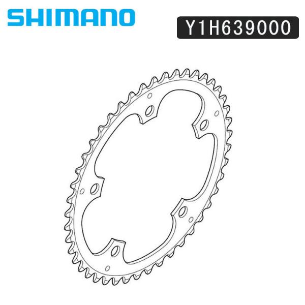＠コンポーネント・パーツ≫ロードバイク用≫クランク・チェーンホイール≫ギヤ板 SHIMANO（シマノ）