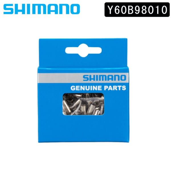＠コンポーネント・パーツ≫消耗品・ワイヤー類≫ワイヤーアクセサリー SHIMANO（シマノ）