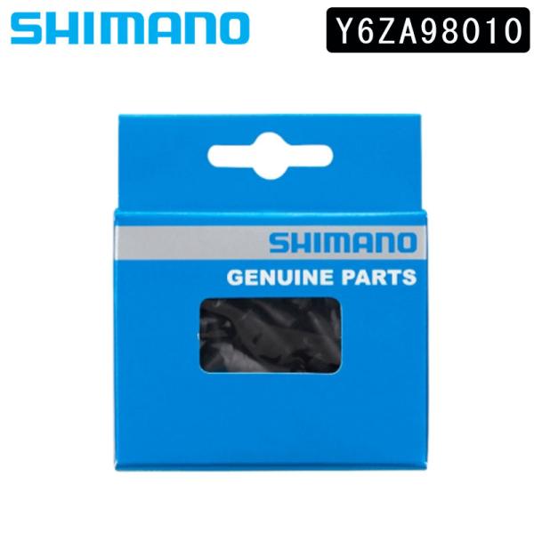 ＠コンポーネント・パーツ≫消耗品・ワイヤー類≫ワイヤーアクセサリー SHIMANO（シマノ）