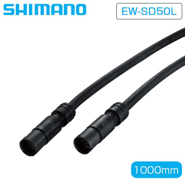 ＠コンポーネント・パーツ≫ロードバイク用≫デュアルコントロールレバー≫電動用 SHIMANO ULTEGRA Di2（シマノ アルテグラ Di2）