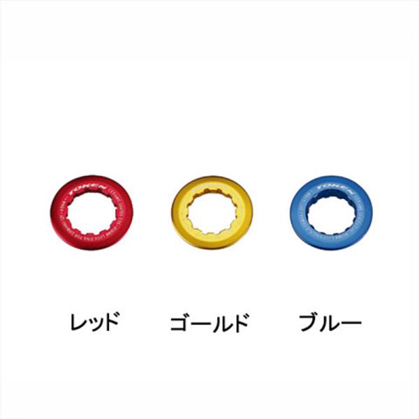 ＠コンポーネント・パーツ≫ロードバイク用≫クランク・チェーンホイール≫周辺部品 TOKEN（トーケン）