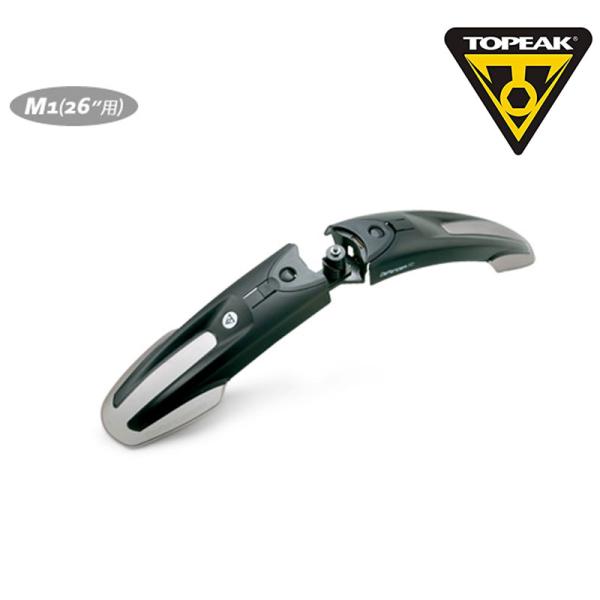 ＠アクセサリ≫フェンダー泥除け≫MTB用≫簡易タイプ TOPEAK（トピーク）