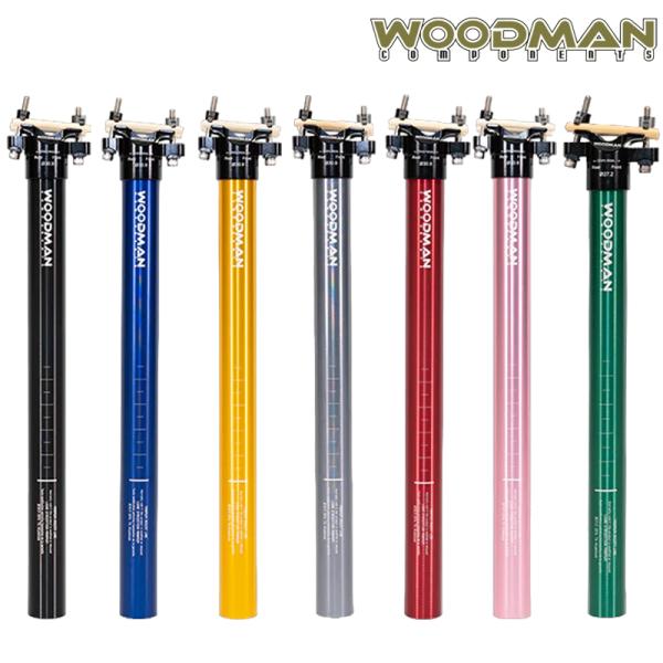 ＠サドル・シートポスト≫シートポスト≫ノーマル≫アルミ WOODMAN(ウッドマン)