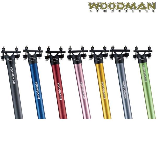 ＠サドル・シートポスト≫シートポスト≫ノーマル≫アルミ WOODMAN(ウッドマン)