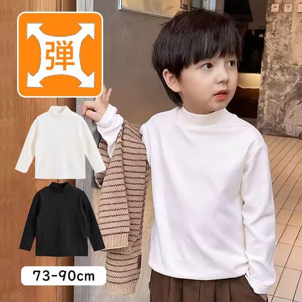 ゆったり着心地で、毎日快適！くすみカラーが映えるオーバーサイズ長袖Tシャツ。しっかりとした生地で、肌触りも抜群！ゆったりとしたオーバーサイズだから、リラックス感満載でストレスフリーな着心地を楽しめます。どんなコーデにも合わせやすいくすみカラ...