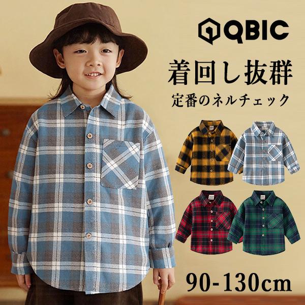 とてもおしゃれなチェック柄ネルシャツです上質なコットン素材を使用しており、柔らかく、赤ちゃんの肌にも優しいやさしい肌触りに仕上げました。  手ざわりがよく、季節を問わない使いやすい素材なので、一年を通してご愛用いただけます。  普段着として...