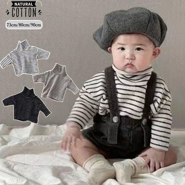 ゆったり着心地で、毎日快適！くすみカラーが映えるオーバーサイズ長袖Tシャツ。しっかりとした生地で、肌触りも抜群！ゆったりとしたオーバーサイズだから、リラックス感満載でストレスフリーな着心地を楽しめます。どんなコーデにも合わせやすいくすみカラ...