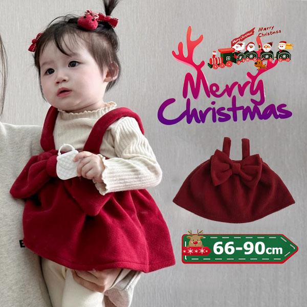 素材：ポリエステル商品内容：スカート単品カラー：レッド、グリーン・サイズ若干の誤差（1〜3cm）がある場合がございます。予め、ご了承下さいませ。・生産ロット、入荷時期により柄や色の濃い薄い等、異なる場合が御座います。・海外製品のため縫製品質...