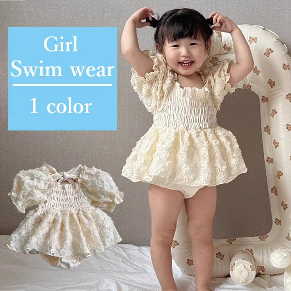 ・お花の総レースが豪華なワンピースタイプのスイムウェア・ふわっとボリューム感のあるパフスリーブに胸元のギャザー、大きなバックリボンまで360°どこから見ても可愛い！・まるでドレスの様なデザインは着ただけで華やかに！・存在感抜群のデザインでビ...