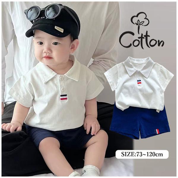 ・商品・・セットアップ ベビー キッズ 子供 半袖 ポロシャツ ショートパンツ・サイズ（cm)・・80cm、90cm、100cm、110cm、120cm・素材・・綿/コットン・セット内容・・トップス/ショートパンツ・注意事項・・商品写真はパ...