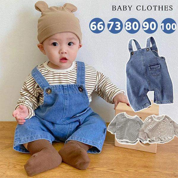 商品名：デニム ロンパース サロペット 長袖 Tシャツ セットアップデニムサロペット66cm:総丈41cm ウエスト30cm ヒップ36*2cm 裾口13.5cm73cm:総丈44cm ウエスト31cm ヒップ37.2*2cm 裾口14cm...