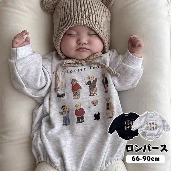 ・大人気なベアプリントの長袖ロンパースです。・裏起毛ではないので保育園着にも最適です◎・男の子でも女の子でも着られるデザインです。・同じデザインの長袖スウェットも販売しているので、お揃いコーデも楽しめます。・グレー・ネイビー・綿混・66：着...